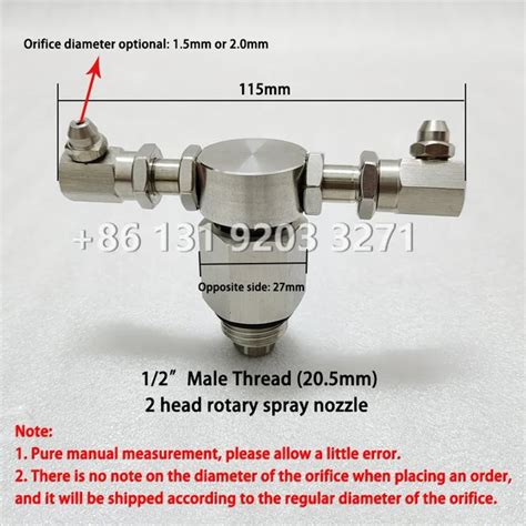 홈 제품 피드백