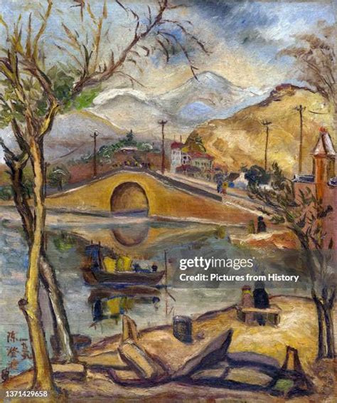 Chen Cheng Po Photos Et Images De Collection Getty Images