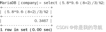 Mysql单表查询 mysql查询表 CSDN博客
