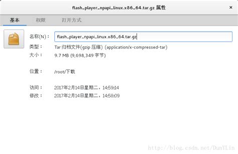 centos 7 为firefox浏览器安装flash player plugin centos火狐安装flv插件 csdn博客