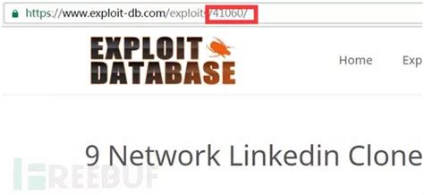 2016年度web漏洞统计之exploit Db