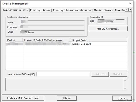 使用vscode 和 Keil搭建stm32的开发环境vscode搭建keil环境 Csdn博客