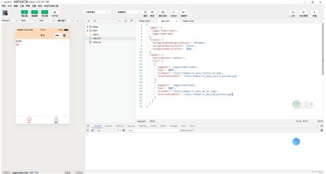 Python微信小程序开发实战十八天自学从零到部署完成python 微信小程序 Csdn博客