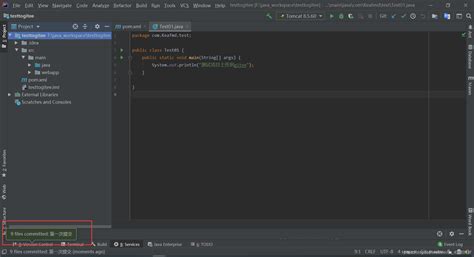Idea上传项目到gitee（码云）超详细java写好的小游戏可以发布到gitee吗 Csdn博客