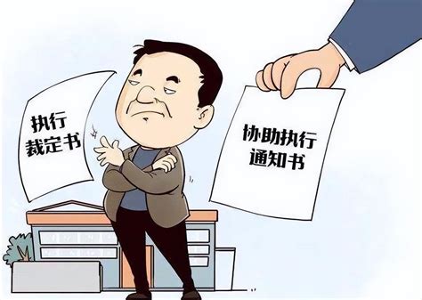 法院申请强制执行流程是什么样的？ 知乎