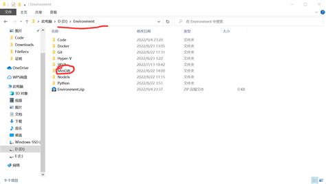 c c 语言 使用vscode运行“hello world” “朝闻道”知识分享大赛 csdn社区