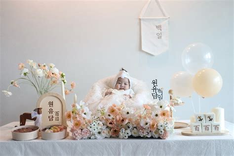 마메테이블 백일상대여 돌상대여 백일상 백일상대여 유담이의 백일날 크림테이블 별하 아이보리 드레스한복과 함께해주셨어요 같이 보내드린 실타래 선물과도