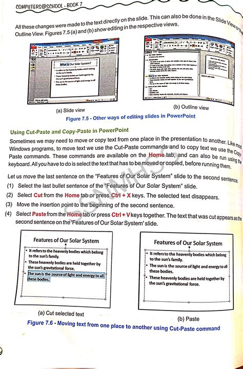 Chapter 7 5 Computer Science Notes Teachmint