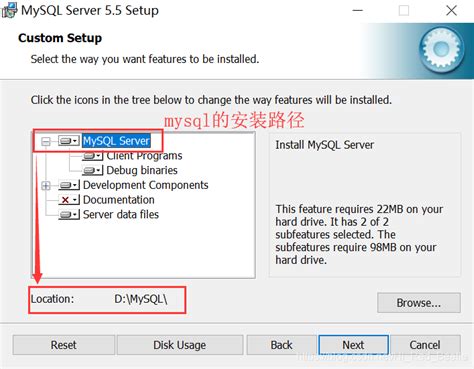 mysql的安装及客户端sqlyog和navicat的安装 csdn博客