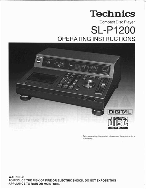 SL P1200