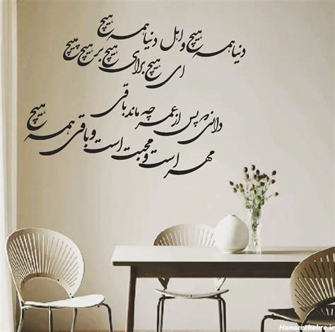 23 عکس از نقاشی روز عاشورا کودکانه و جذاب برای همه