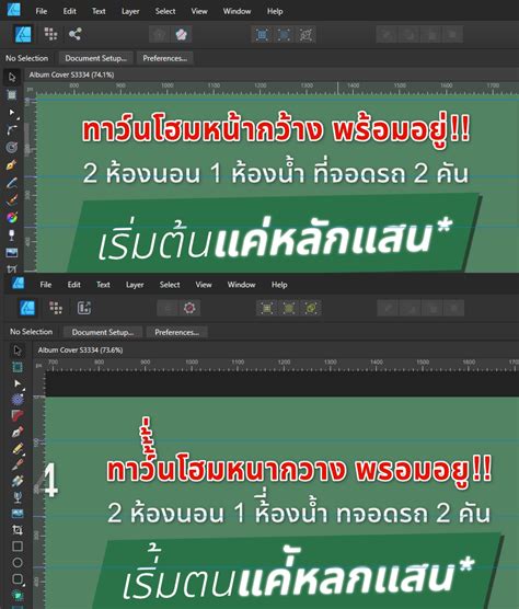 V2 Local Font Issue Affinity On Desktop Questions MacOS And Windows