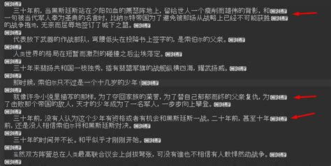 Remove Unwanted Carriage Return Notepad Community