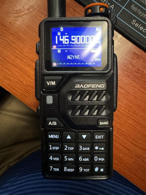 display frequency and name r baofeng
