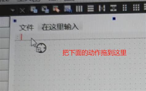 qt学习 10 纯ui操作 设置窗口、菜单栏、工具栏、按钮的图标 qt工具栏图标怎么设置 csdn博客