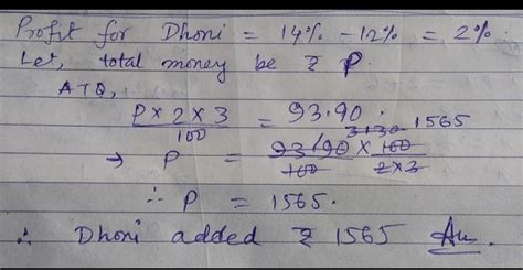 Solve This Question Brainly In