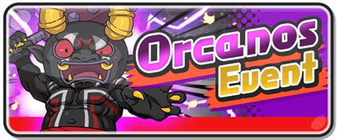 Orcanos Event Yo Kai Watch Wibble Wobble Wiki Fandom