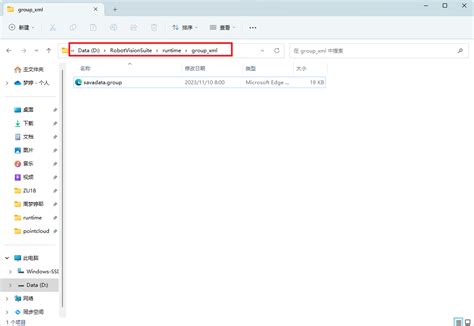 User Interface — Rvsnodeintroduction 122 Documentation