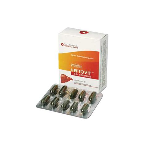 Heptovit Capsule Trafalgar Gate Pharmacy