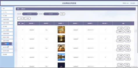 [附源码]java ssm计算机毕业设计java双笙映画ou5oj【源码、数据库、lw、部署】 ojlw csdn博客