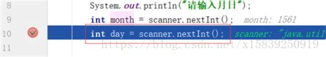 Java错误与调试看不懂java的错误与调试 Csdn博客
