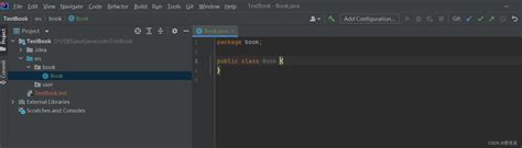图书管理系统 java实现）[附完整代码] 图书管理系统java csdn博客