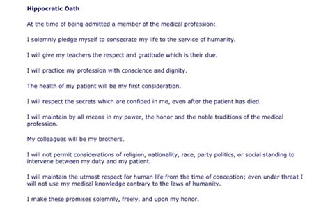 Chp 2 3 Test Flashcards Quizlet