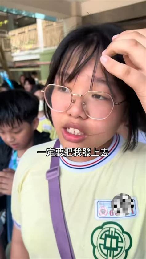 她說她想被發上來 本來想說算了 但我答應她們了