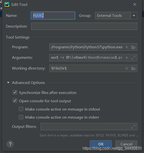 python编写上位机软件 python写上位机教程 温柔一刀的技术博客 51cto博客