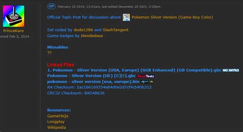 RetroAchievements Setup Guide