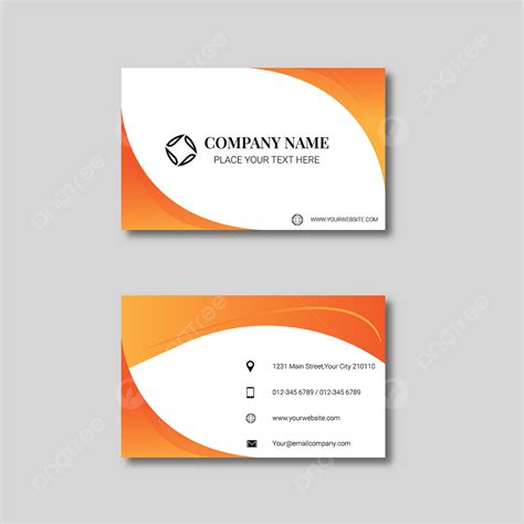 명함 디자인 템플릿 Psd 다운로드 디자인 자료 다운로드