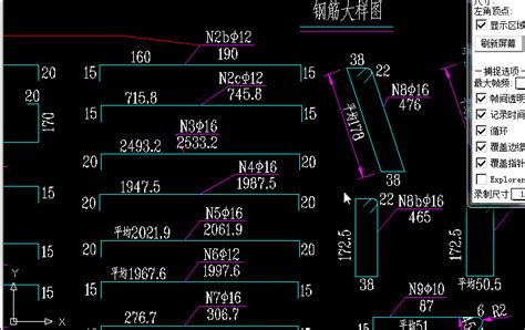 Stretch To Align Leadline Autolisp Visual Lisp And Dcl Autocad Forums