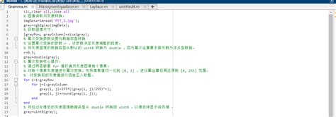 Matlab的简单使用和图像的简单处理matlab能直接进行图像处理吗 Csdn博客