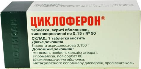 Антиэстрогены для мужчин: обзор препаратов, действие, результат, отзывы ...
