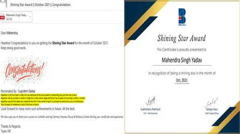 mahendra singh yadav on linkedin new feathers added in a new industry