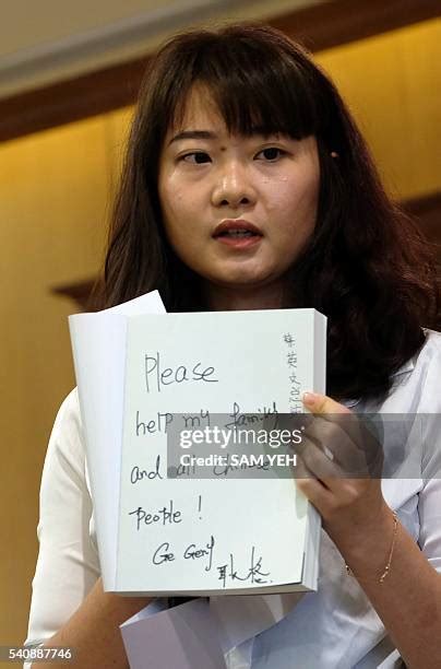 Gao Wen Photos And Premium High Res Pictures Getty Images
