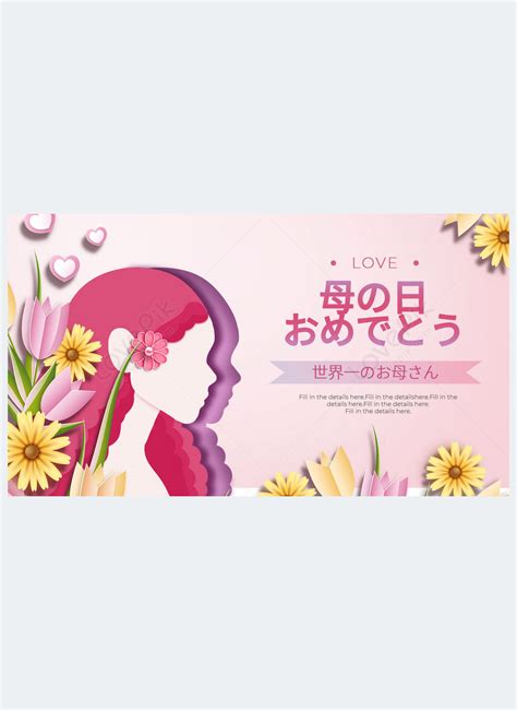어머니의 날 판매 포스터 보라색 배경 이미지 사진 469118485 무료 다운로드