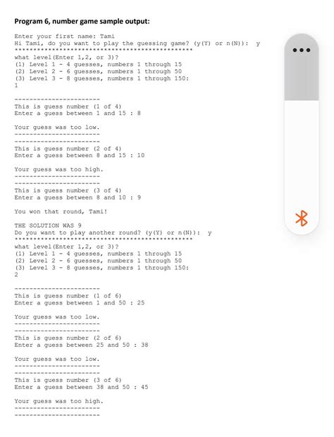 Solved Cop 2014 Program O Number Guess Game Assignment