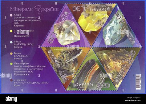 This String Of Text Appears To Be A Mix Of Cyrillic And Possibly Transliterated Characters