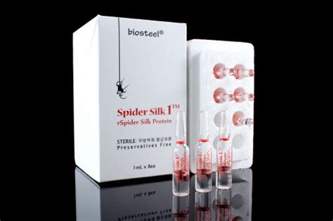 국내 최초 화장품 신기능성 소재 인공거미줄 단백질 개발한 ㈜넥스젠바이오텍 전자신문