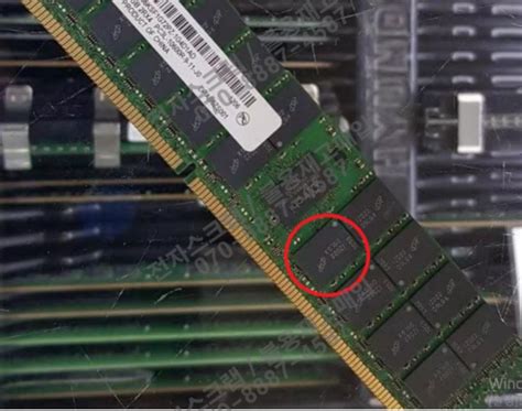 메모리 Ddr Ic 단가표 2022년 3월 피에스비이노베이션 Psb Innovation