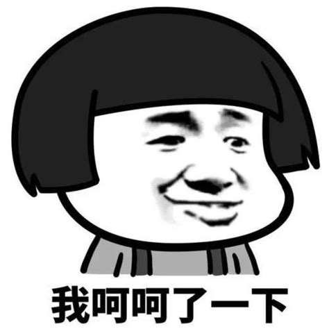 我被大厂优化的倒数第二天 知乎