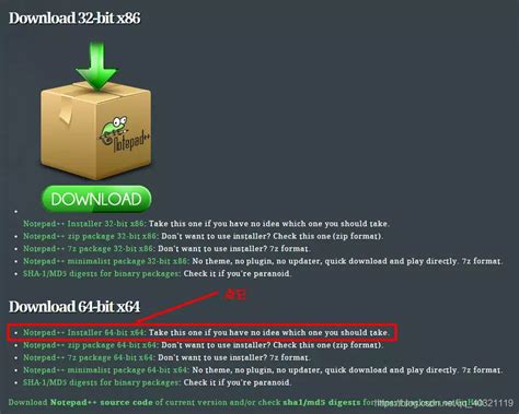 notepad 上使用markdown及其高亮highlight设置 notepad highlight csdn博客