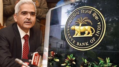 Rbi Credit Policy 10 Feb 2022 भारतीय रिजर्व बैंक ने ब्याज दरों में नहीं किया कोई