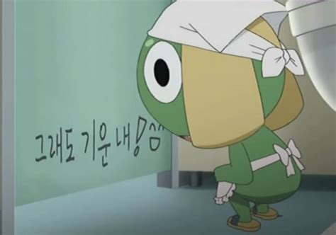 감자많이먹어라에 있는 어님의 핀 재미있는  웃긴 밈 귀여운 말장난