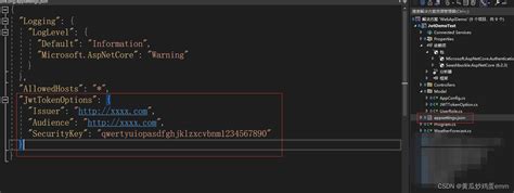 6使用jwt认证和授权 net6 jwt csdn博客