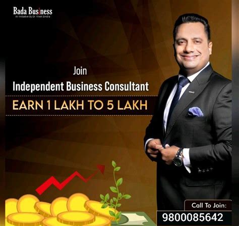 Swapan Mondal Posted On Linkedin