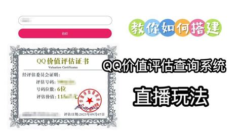 青狐资源网，源码网，站长亲测源码，软件，项目资源！如果您有优质资源也来这里发布吧