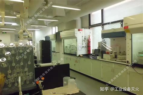 实验室通风柜灭火：现代实验室消防设备 知乎