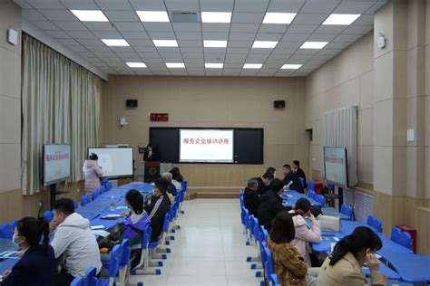 我院彭丹丹博士为企业作知识产权保护专题讲座 平顶山学院政法学院